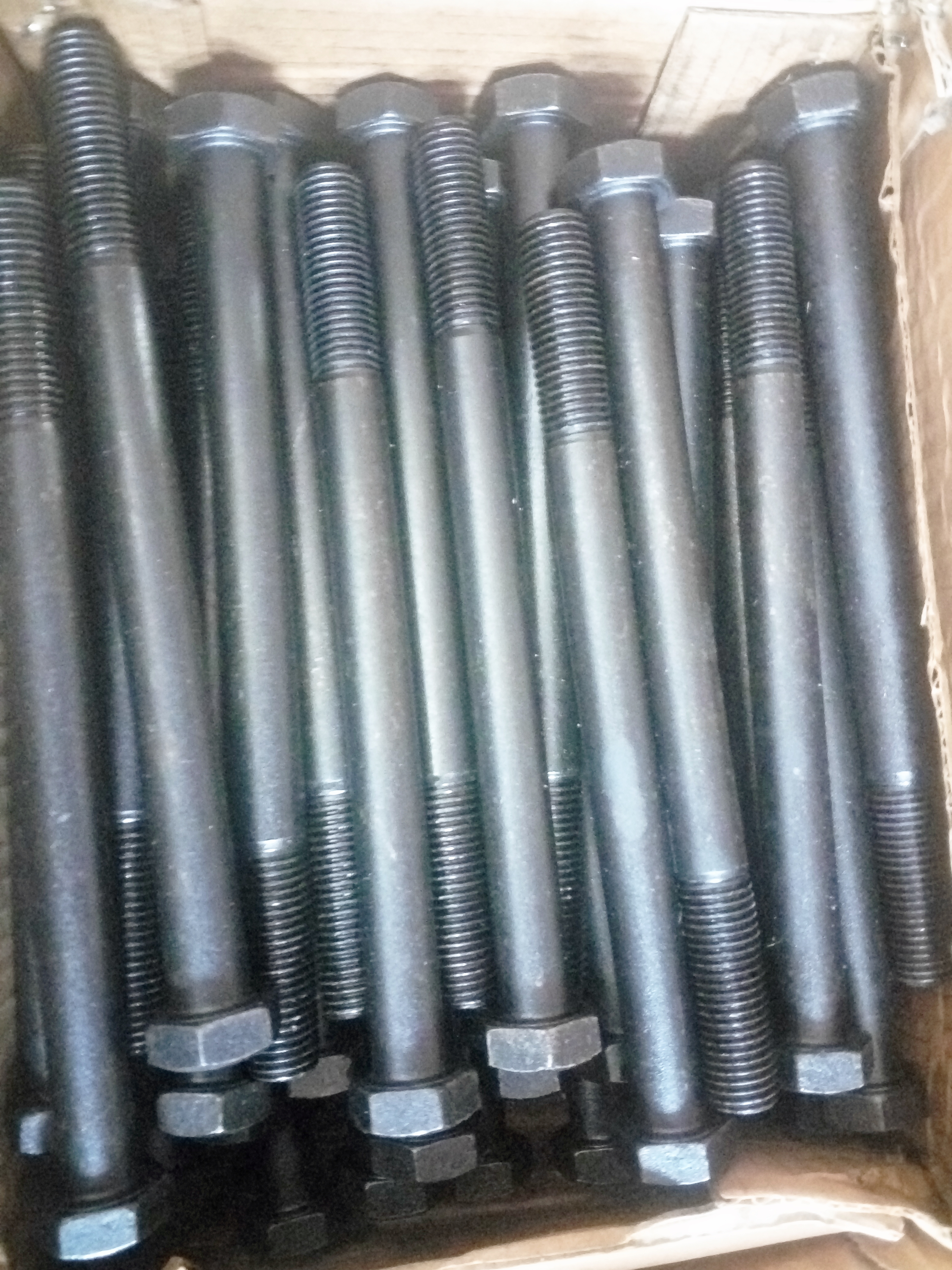 GB5782 六角头螺栓_(GB国标)GB5782 - 工品一号